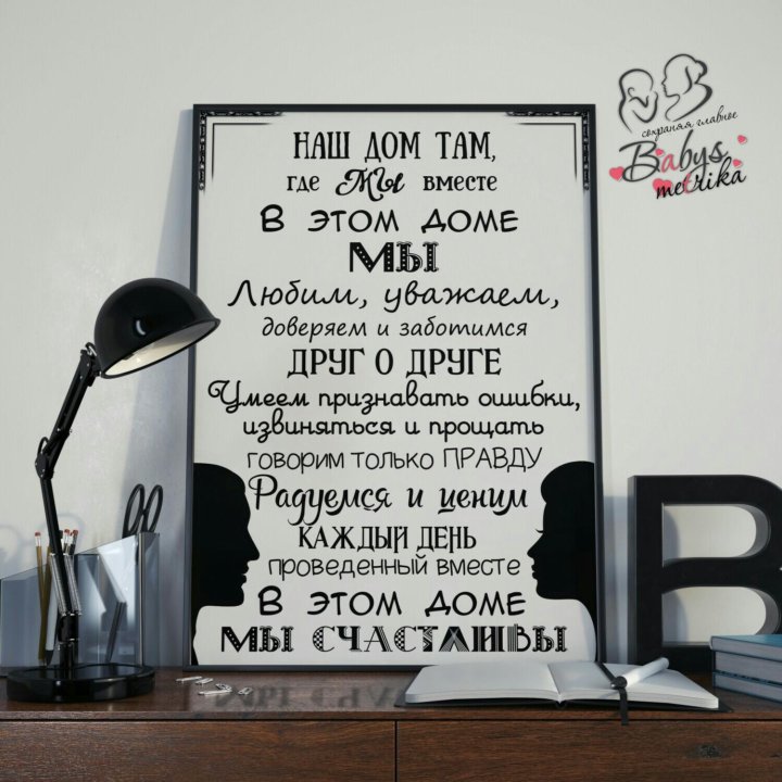 25 комната правила: Все о настольных играх - tesera.ru