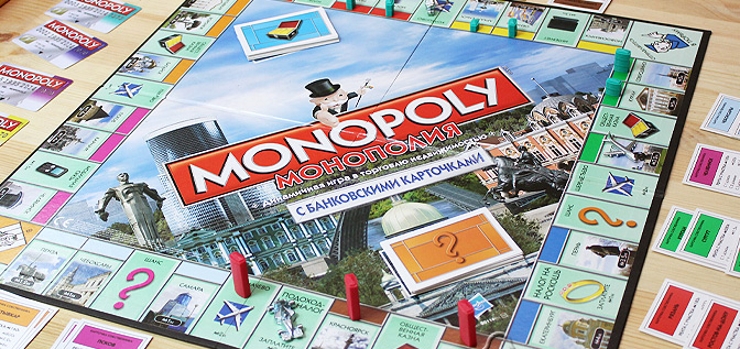 Настольные игры наподобие монополии: Новости о настольных играх от ...