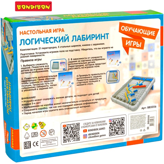 Лабиринт бондибон: Серия игрушек Логические игры Bondibon Smart game_ | издательство Bondibon