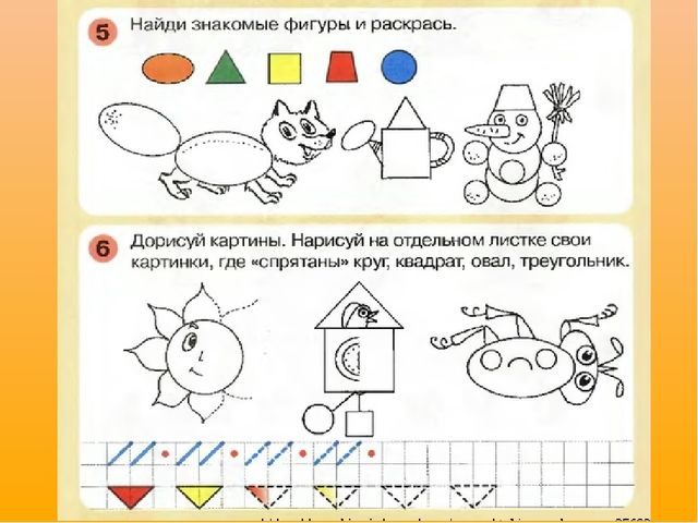 Веселая математика для детей 3 4 лет веселые и интересные задания для